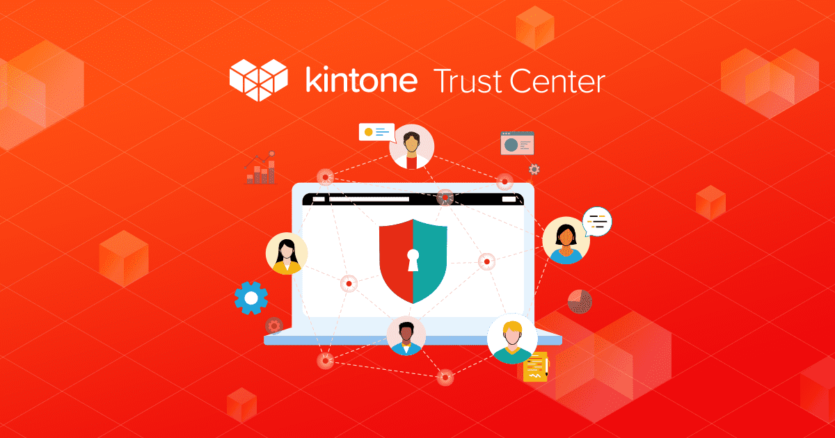 User Management | Kintone Trust Center